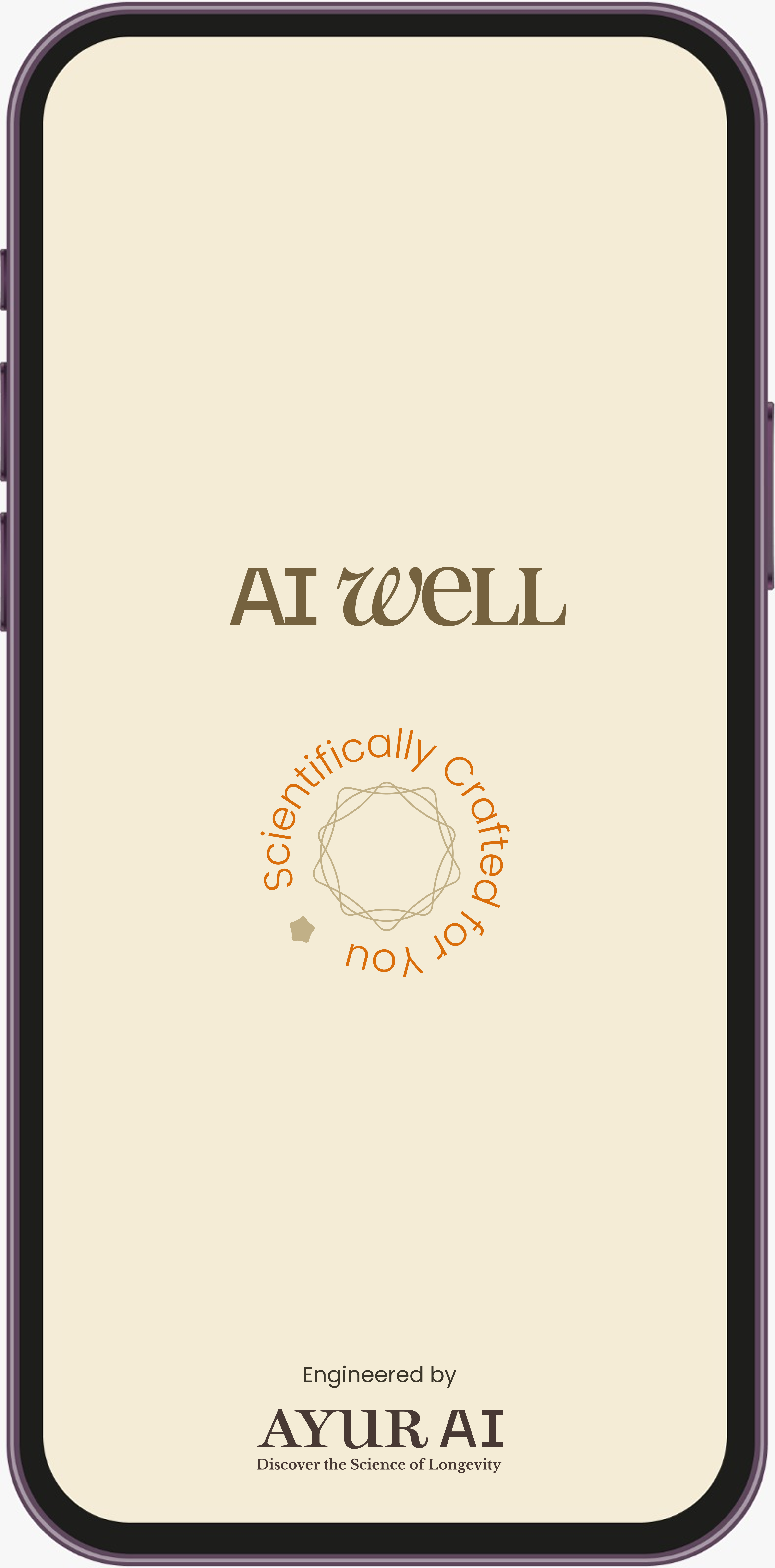 Aiwell